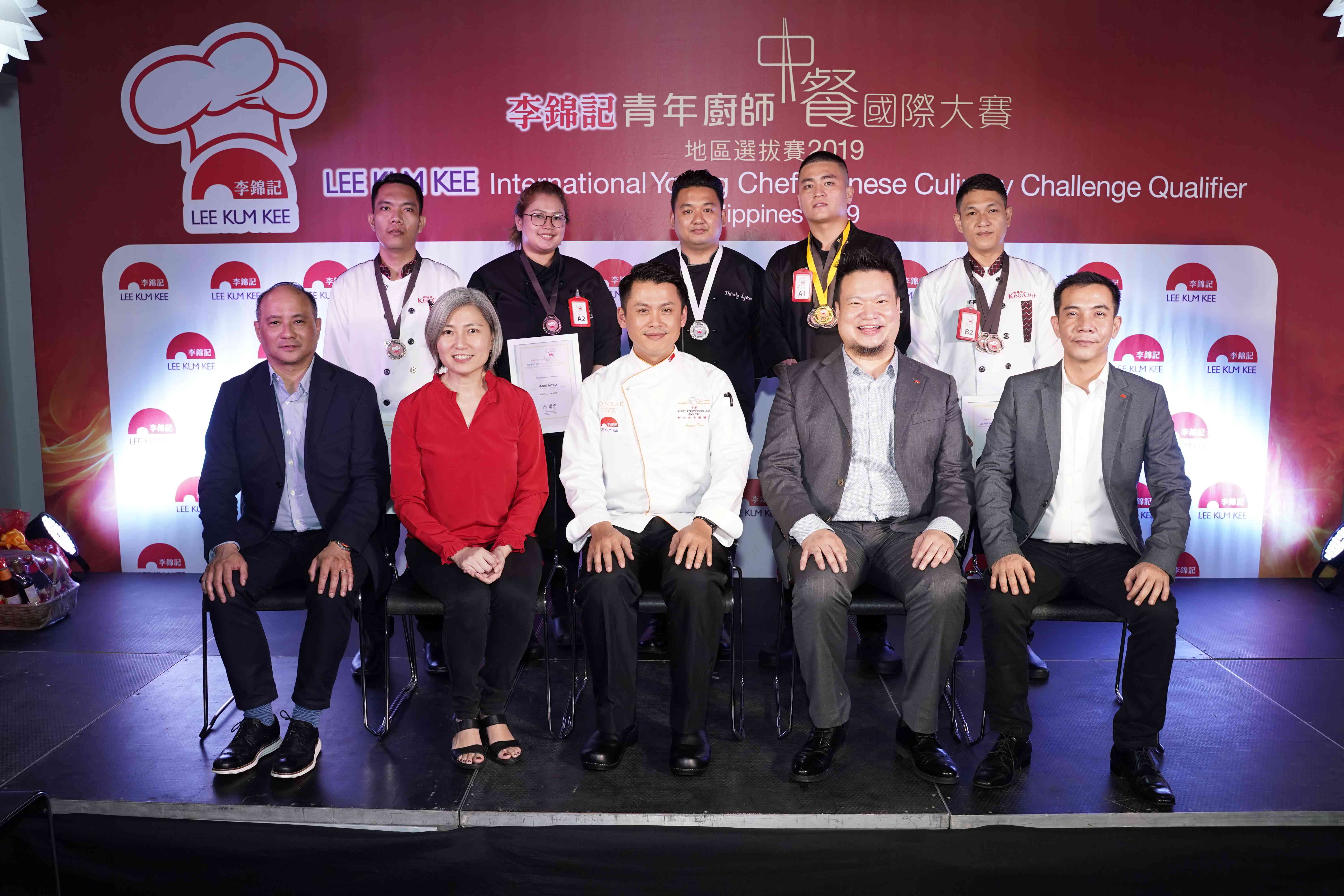 Lee Kum Kee hosts its first-ever International Young Chef Chinese ...